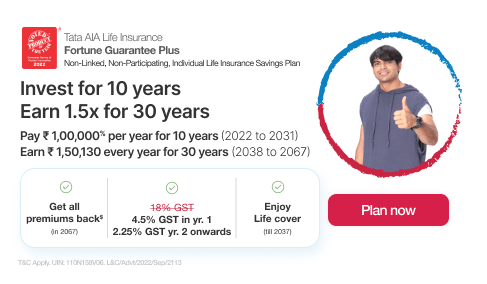 Joint Life Insurance Policy for a Married Couple - A Complete Guide ...