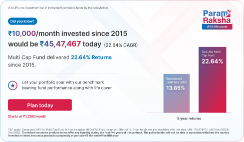 EPF Form 11 - A Complete Guide