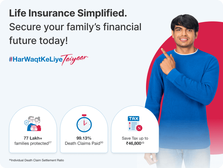 Life Insurance Plans - Buy Best Life Insurance Policy in India
