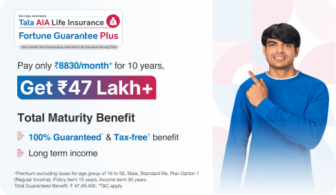 EPF Form 11 - A Complete Guide