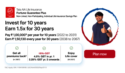 Tata AIA Life Vitality Protect