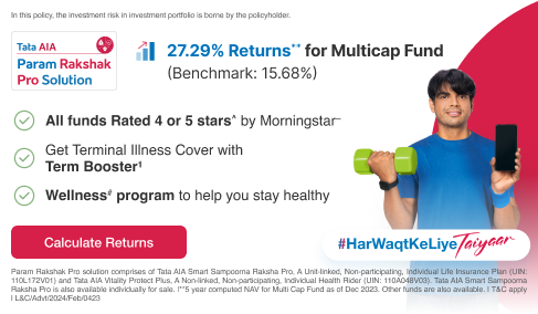 Section 10(10D) of Income Tax Act - Benefits and Exemptions | Tata AIA